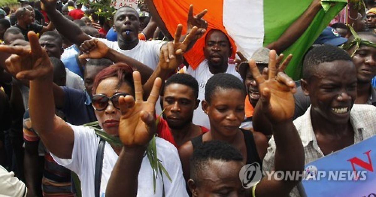 IVORY COAST NEW CONSTITUTION PROTEST