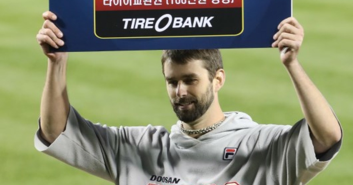 [포토]니퍼트. KS1차전 MVP