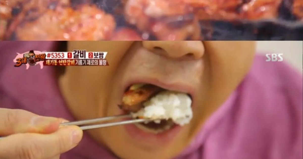밤TView]'3대천왕' 갈비vs보쌈..물만난 백종원 '폭풍 먹방'