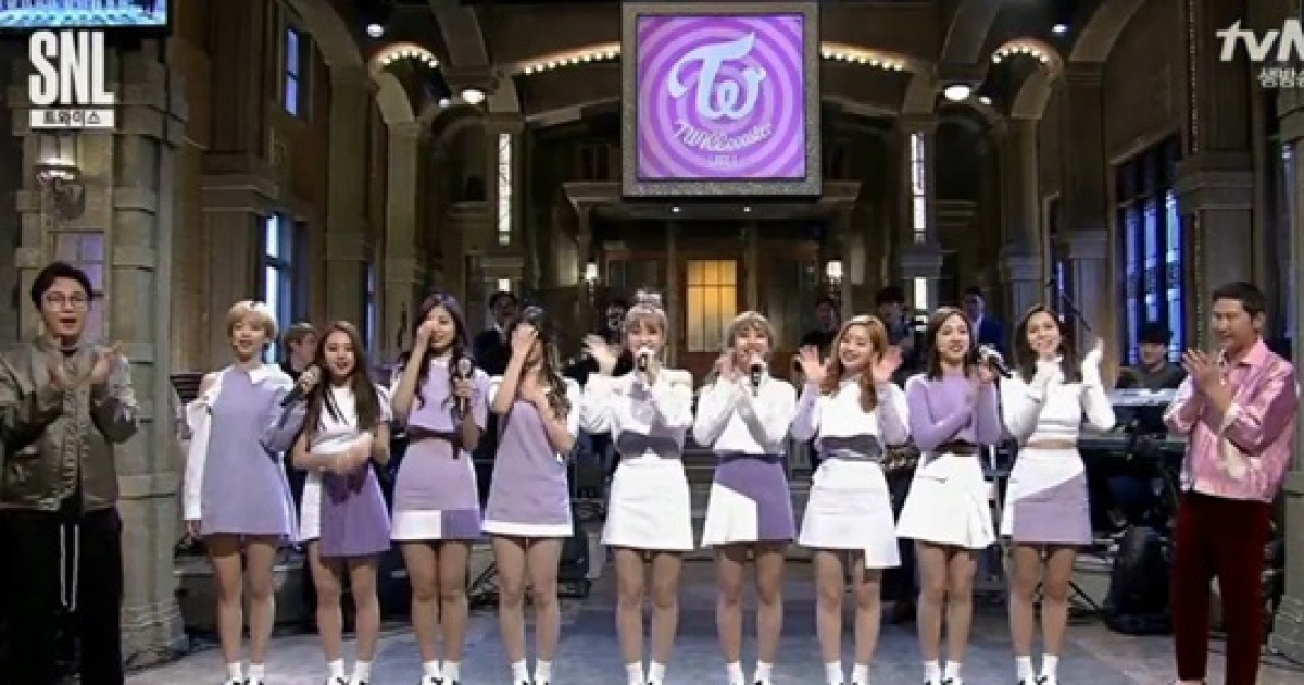 밤TView]'SNL' 트와이스, 황정민·세일러문까지..예능감 폭발
