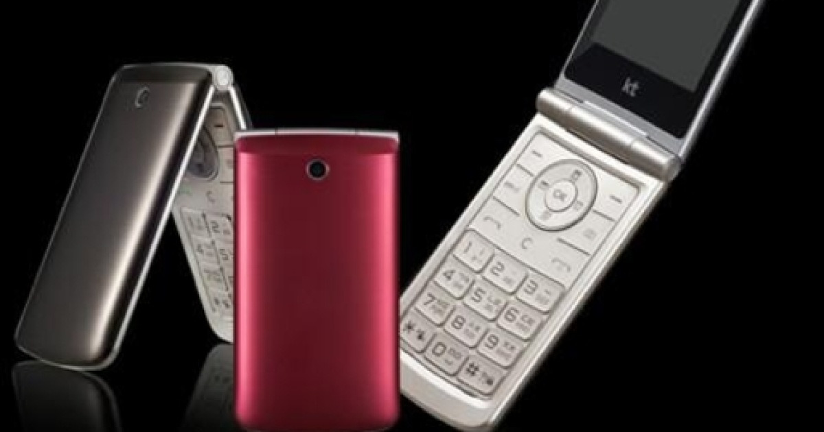 KT, 3G 폴더 피처폰 'LG 와인 3G' 단독 출시