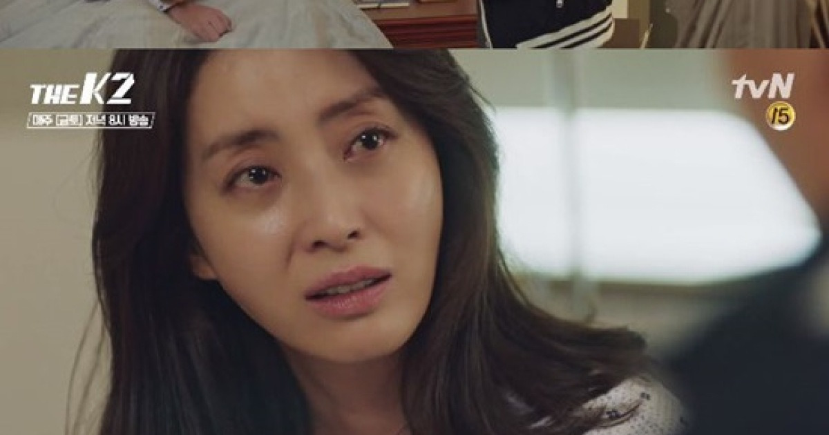 [리뷰IS] 'THE K2' 송윤아, 악녀가 사랑받는 방법