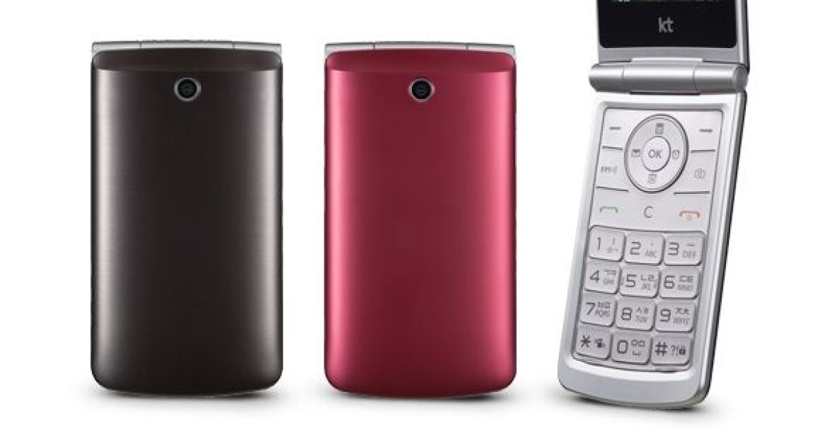 LG전자, 피처폰 'LG 와인 3G' 출시..중장년층 겨냥