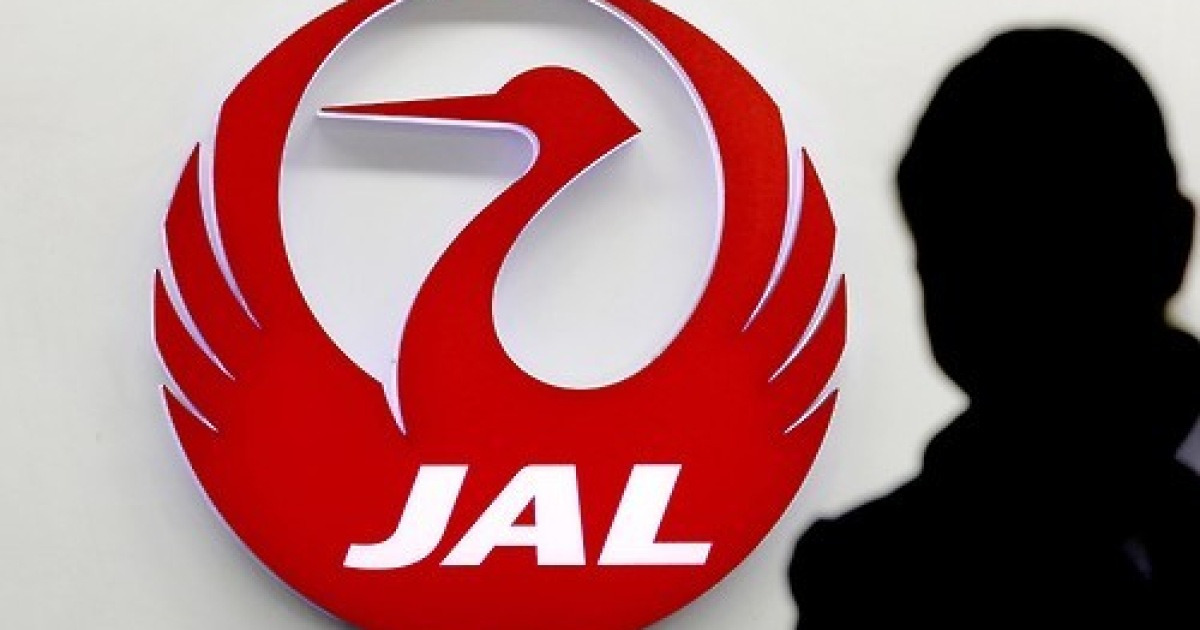 JAPAN ECONOMY JAL EARNINGS