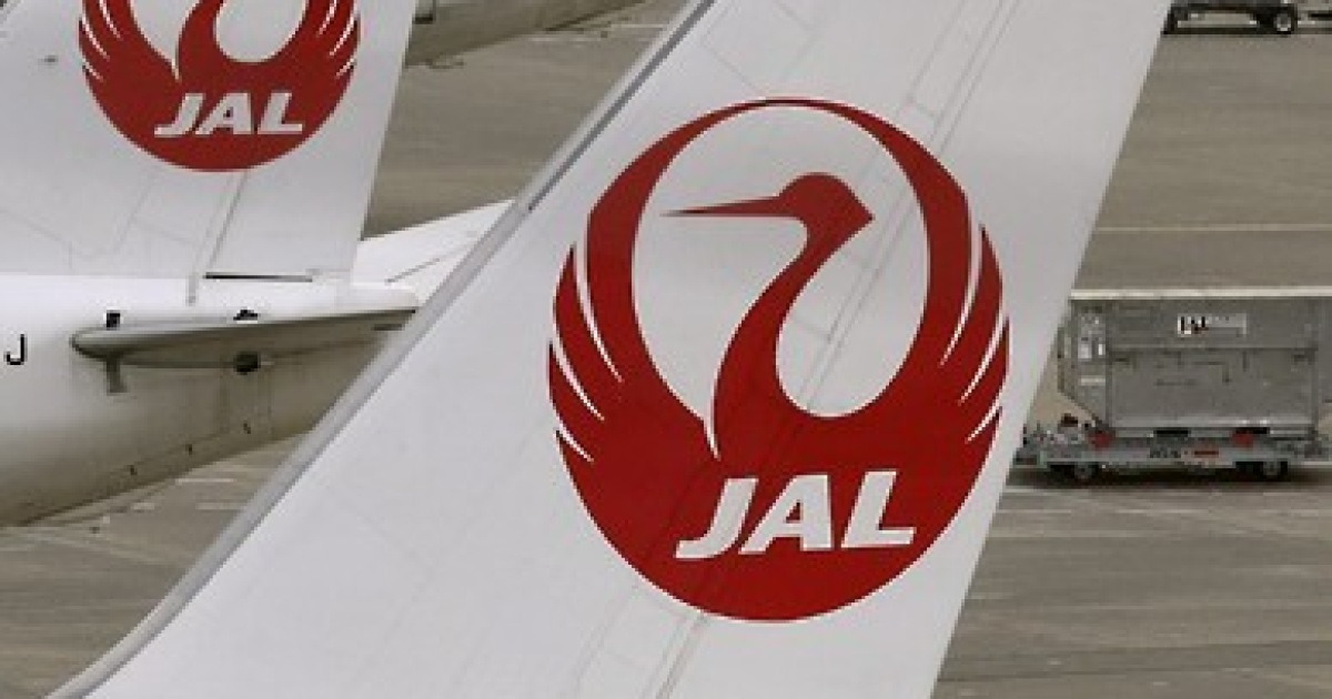 JAPAN ECONOMY JAL EARNINGS