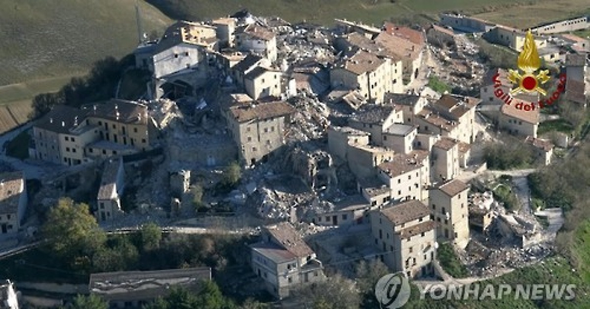 ITALY EARTHQUAKE AFTERMATH
