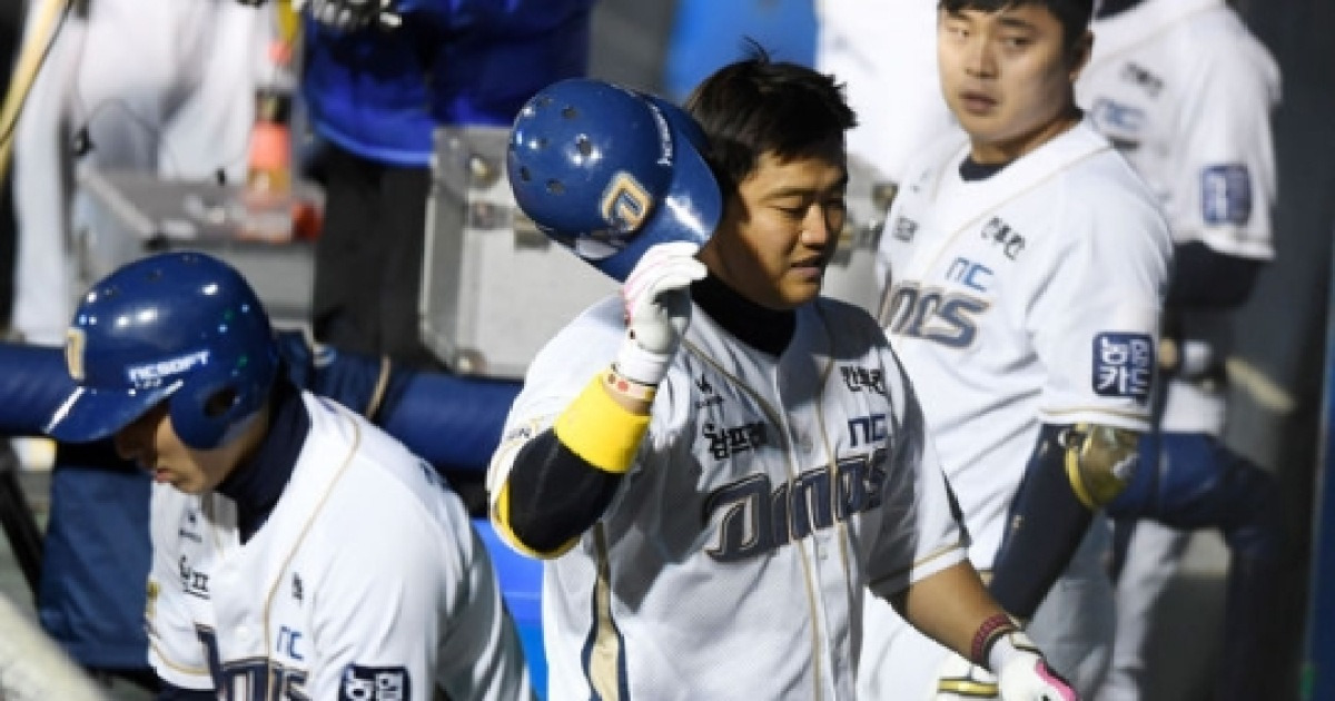 [KS3] '3G 1점-나테이박 0.098 ' NC, 이길 수가 없다