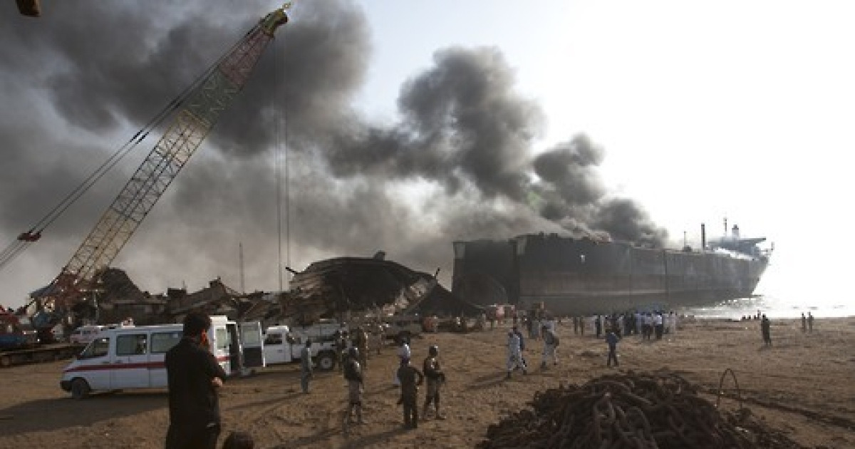Pakistan Shipyard Blast