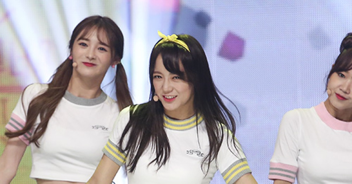 [bnt포토] 아이오아이 김세정 '새침하게~'