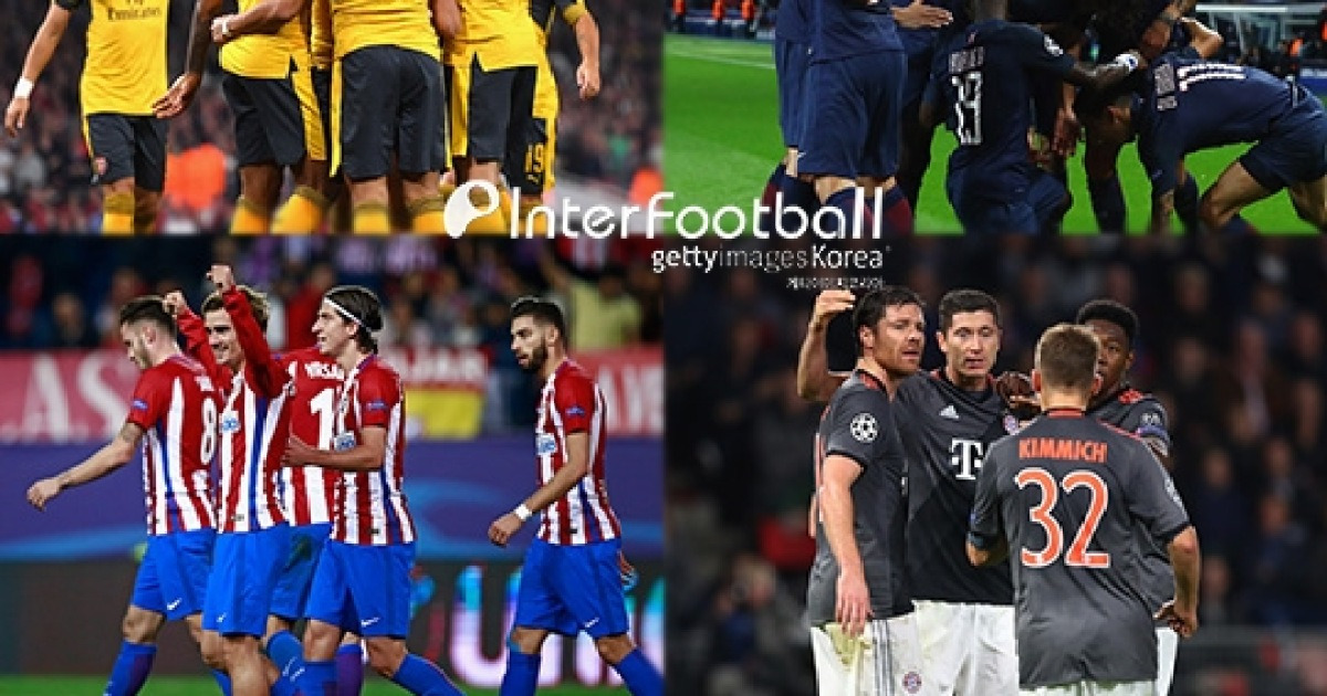 [UCL POINT] 챔스 단골손님 '4인방' 나란히 16강행 확정