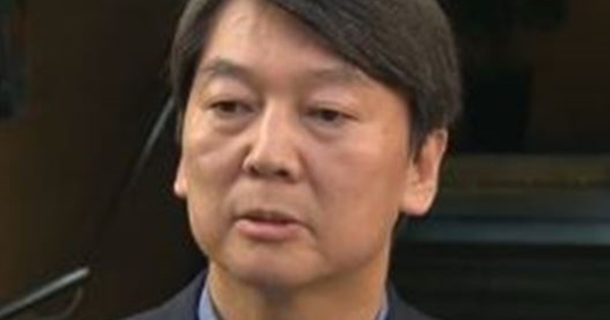 안철수 전 대표 더 이상 용납 불가 기자회견서 朴 대통령 하야 요구