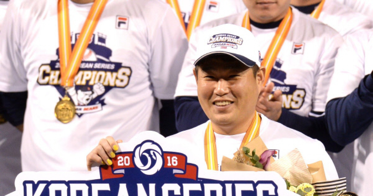 KS MVP 양의지 "좋은 투수들이라 어떤 포수든 잘 했을 것"