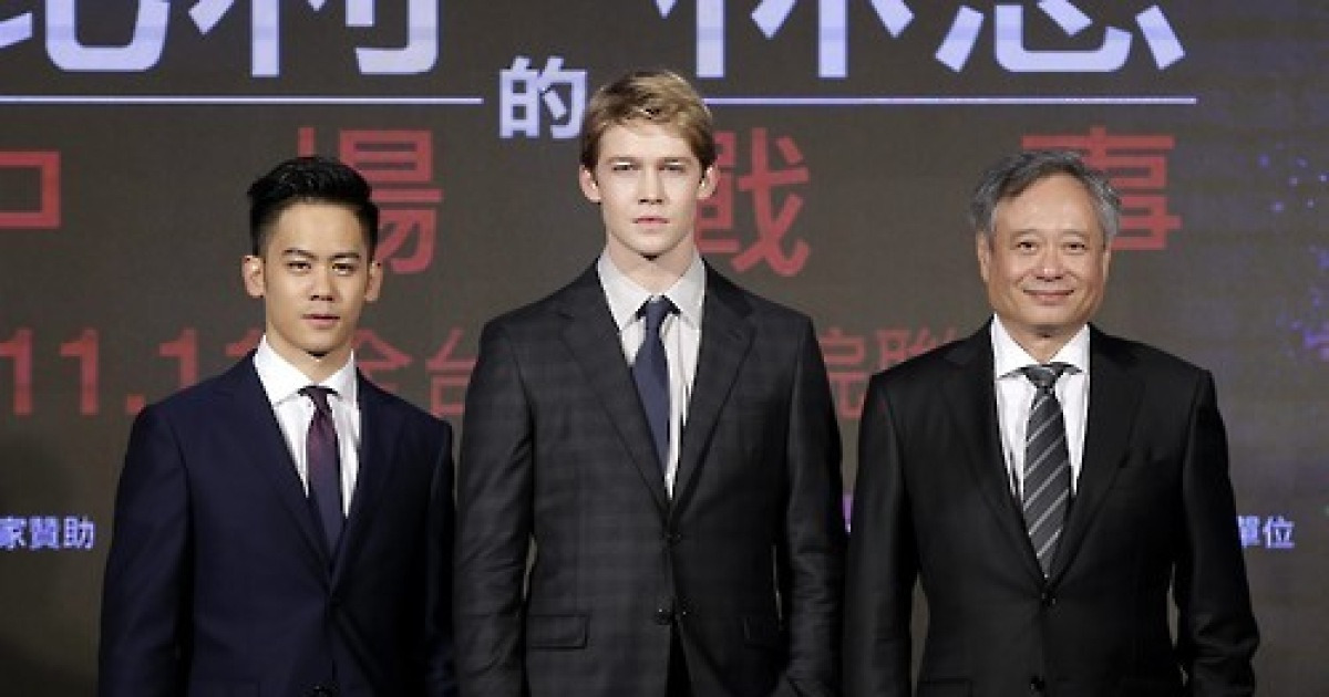 TAIWAN CINEMA