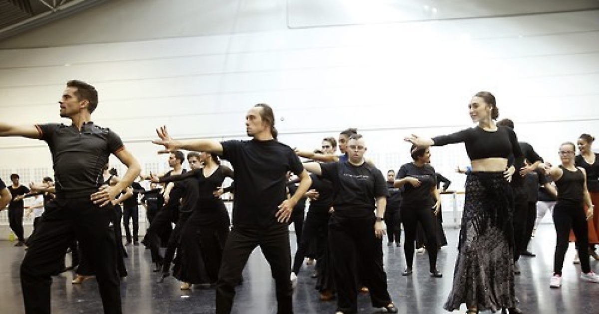 SPAIN DANCE