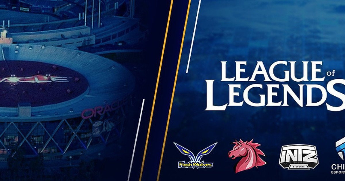 UOL, 스플라이스 대신 IEM 오클랜드 참가