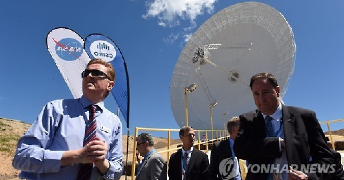 AUSTRALIA NASA ANTENNA LAUNCH
