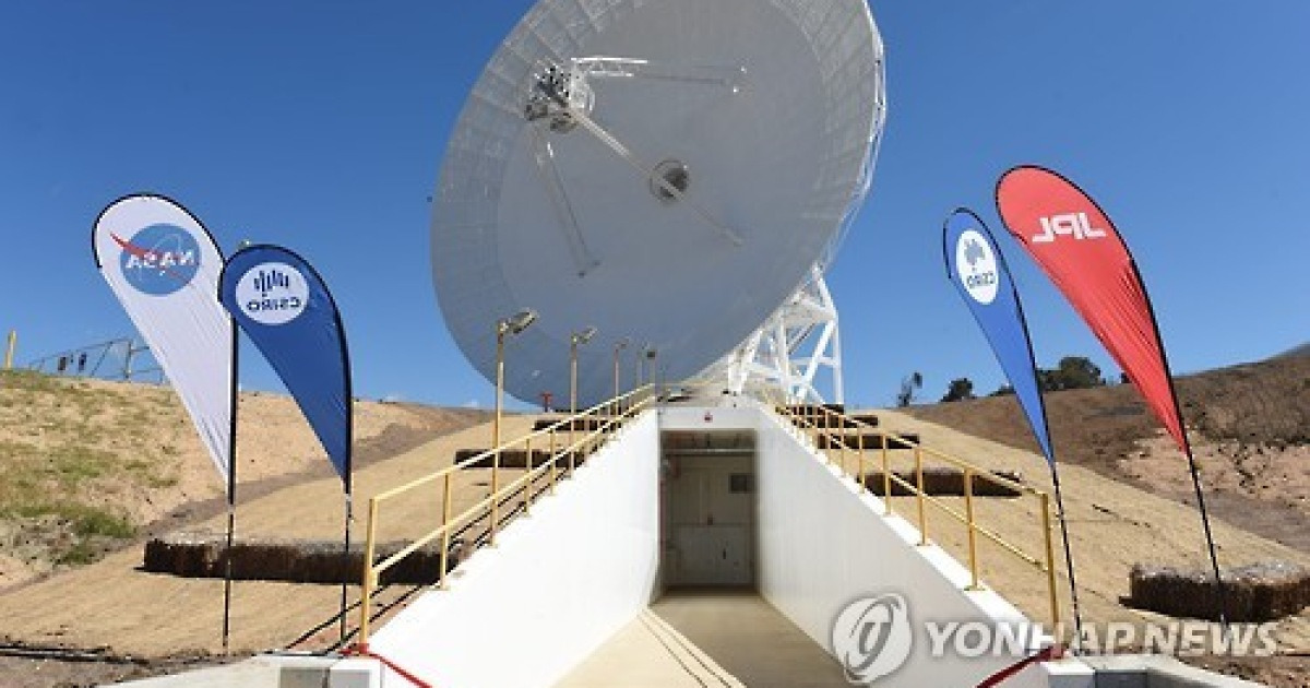 AUSTRALIA NASA ANTENNA LAUNCH