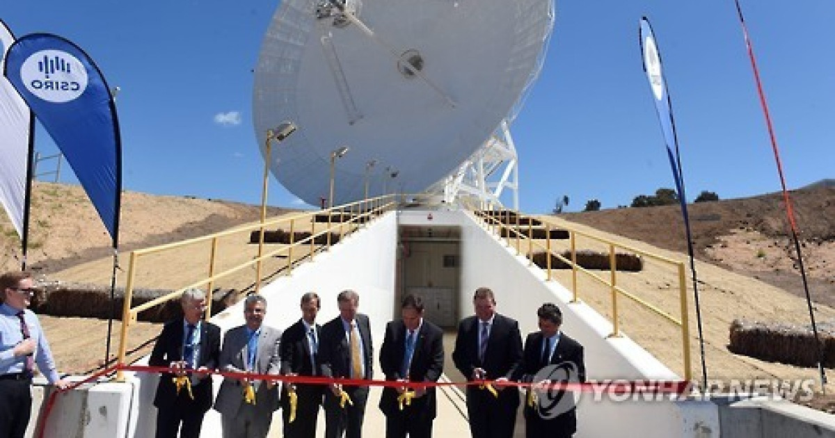 AUSTRALIA NASA ANTENNA LAUNCH