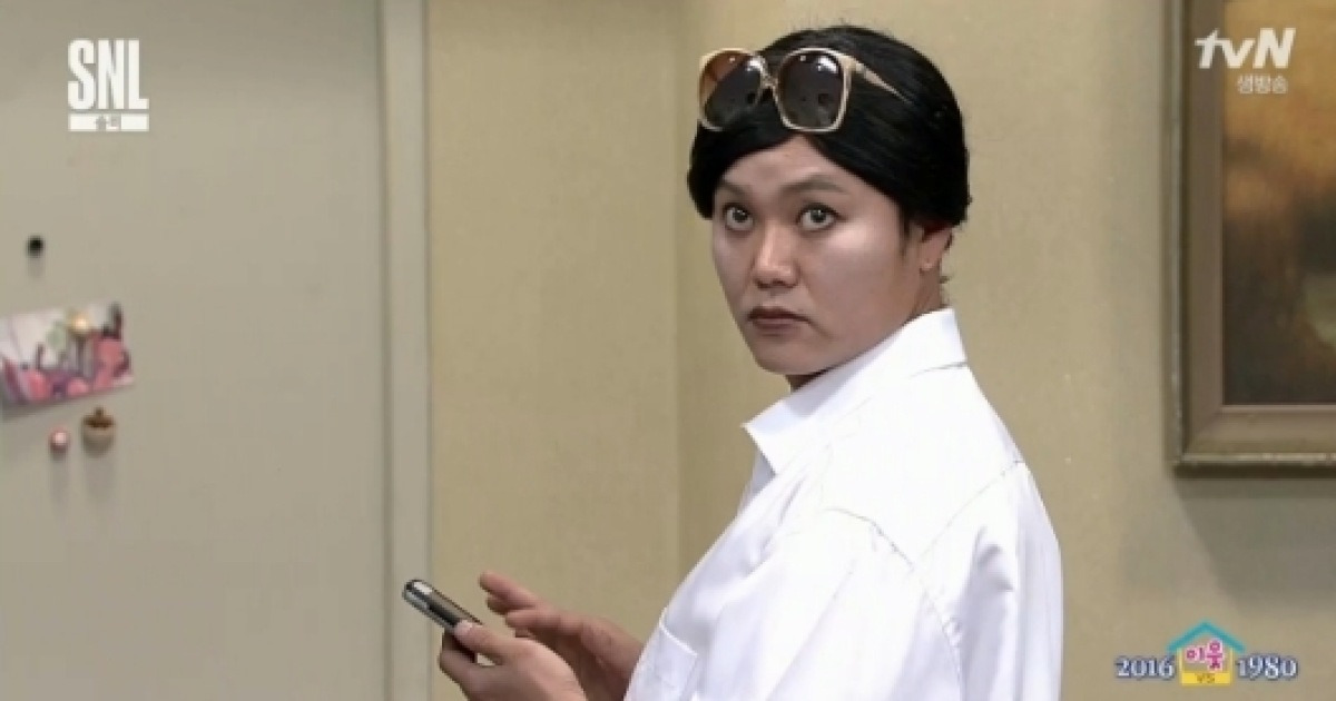 'SNL 8' 김민교, 최순실로 분장 후 "죽을 죄를 지었습니다" 패러디