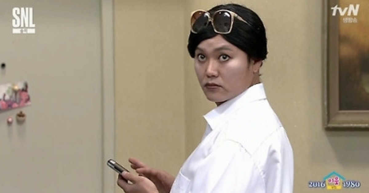 'SNL8' 김민교, 최순실과 외모 싱크로율 100% "죽을 죄를 지었다"