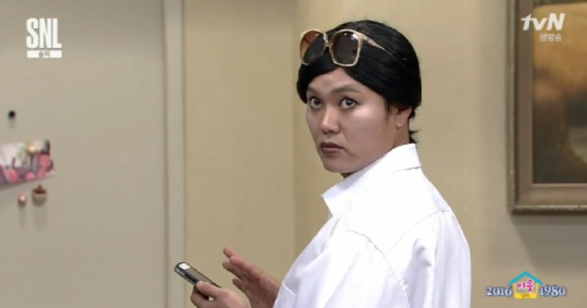 'SNL8' 김민교, 최순실로 완벽 변신 '폭소'.."이런 신발놈이"