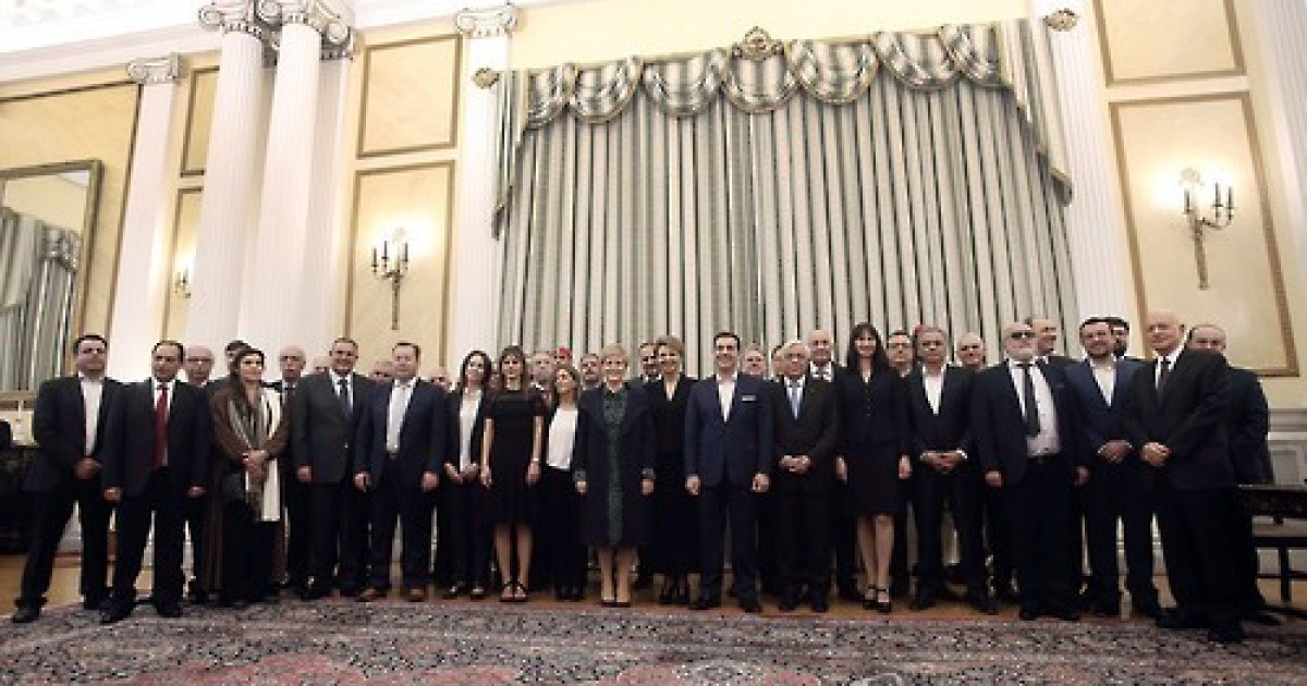 GREECE GOVERNMENT CABINET RESHUFFLE