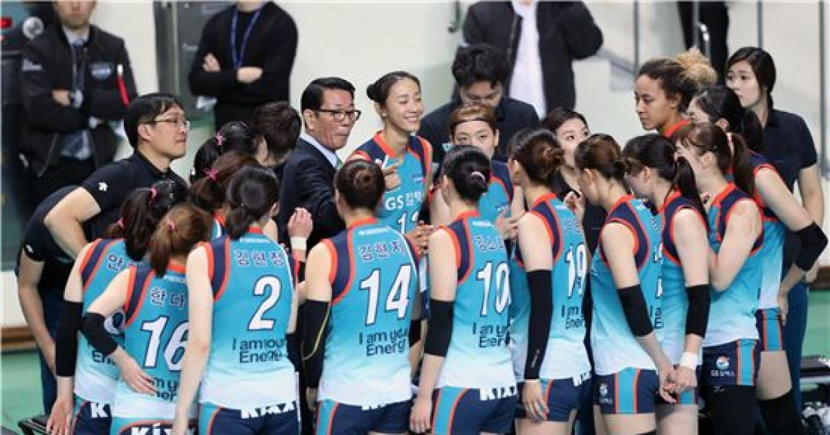 '알렉사 37점' GS칼텍스, IBK기업은행에 3-2 신승