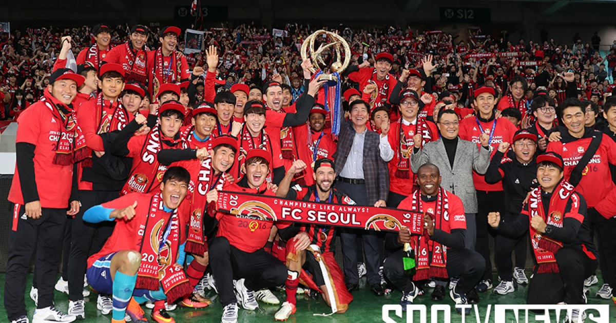 [포토S] FC 서울, 극적인 역전 우승!