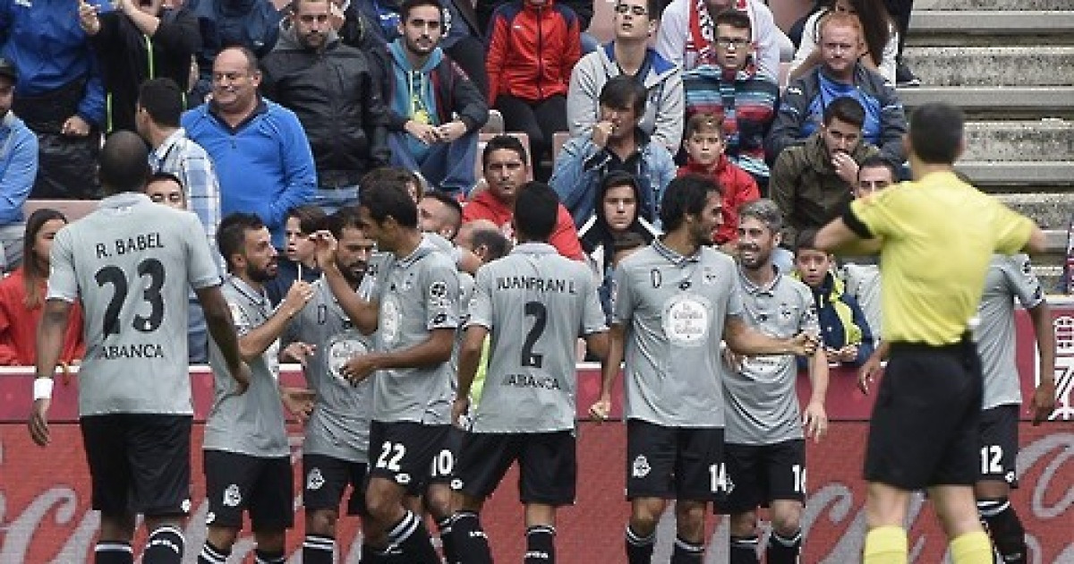 SPAIN SOCCER PRIMERA DIVISION