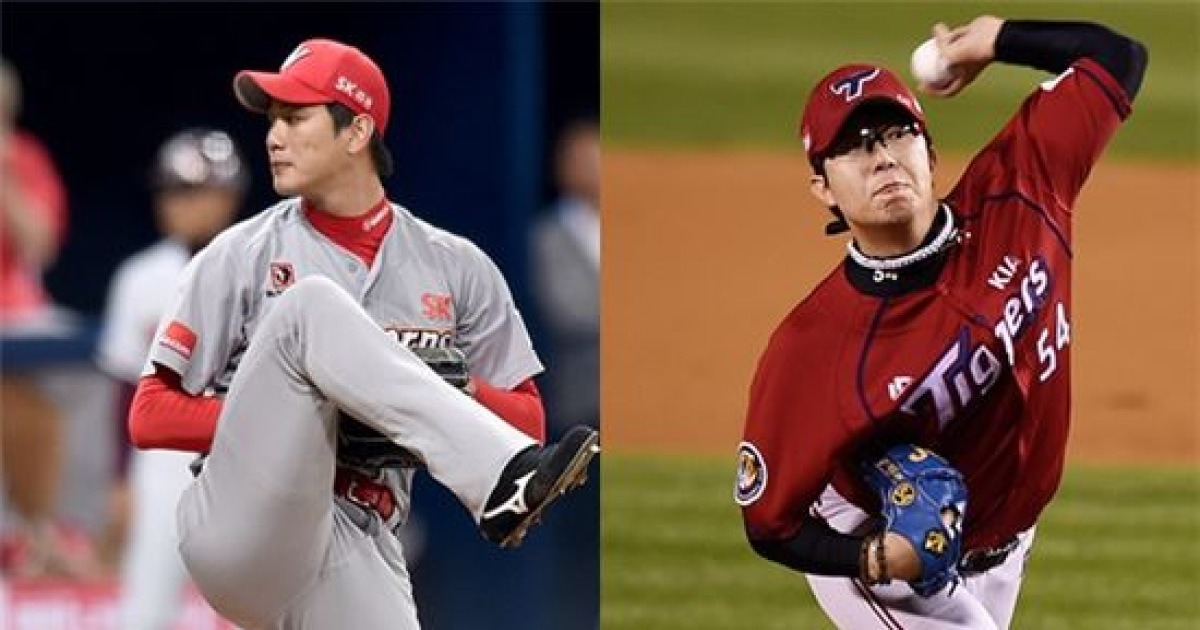 KBO, 2017년 FA 자격 선수 명단 공시..김광현·양현종 등 포함