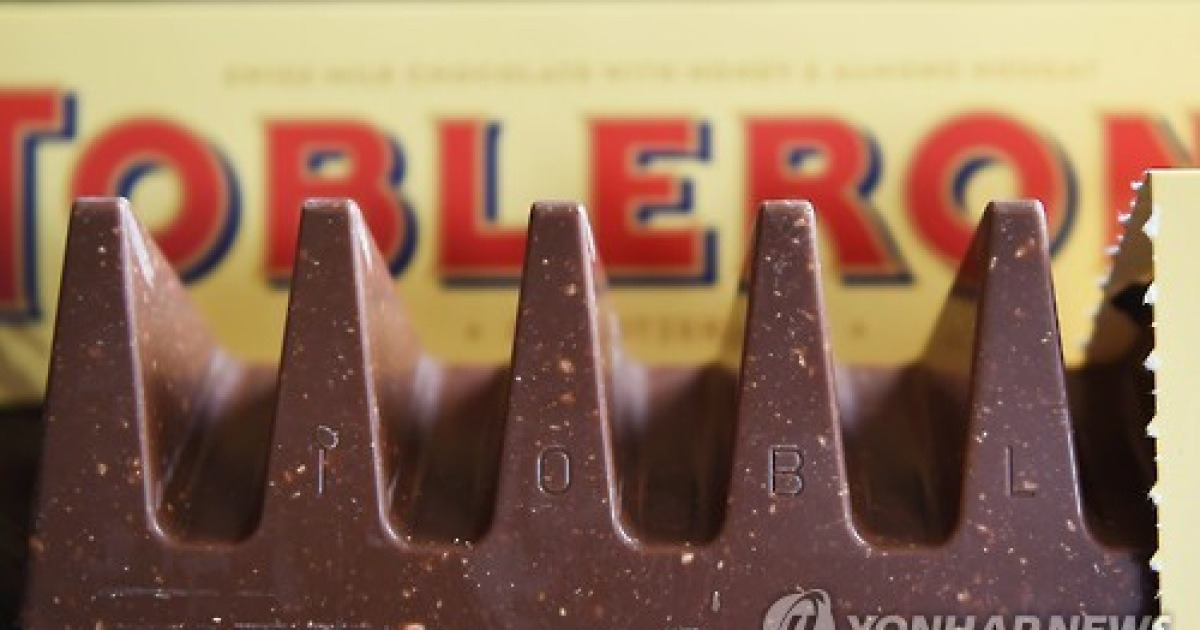BRITAIN CHOCOLATE TOBLERONE