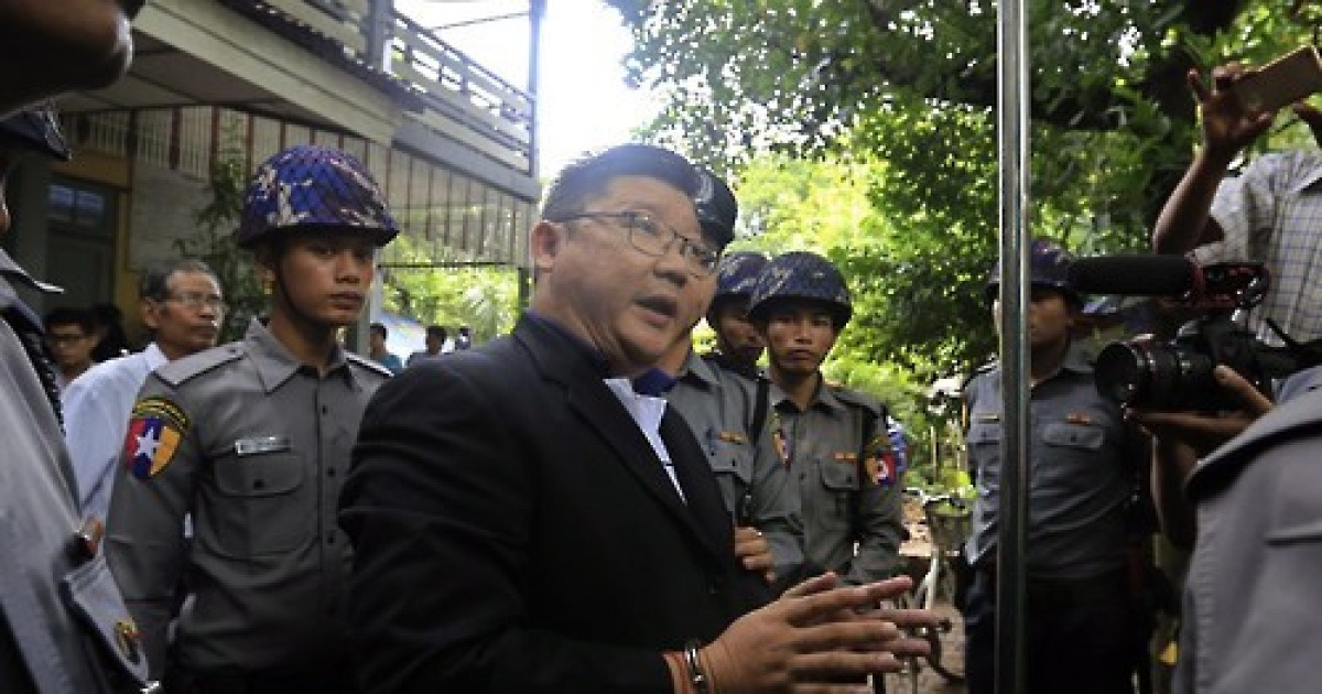 MYANMAR NLD MEMBER ARRESTED