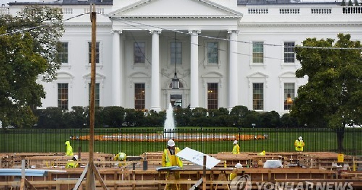 USA ELECTION AFTERMATH