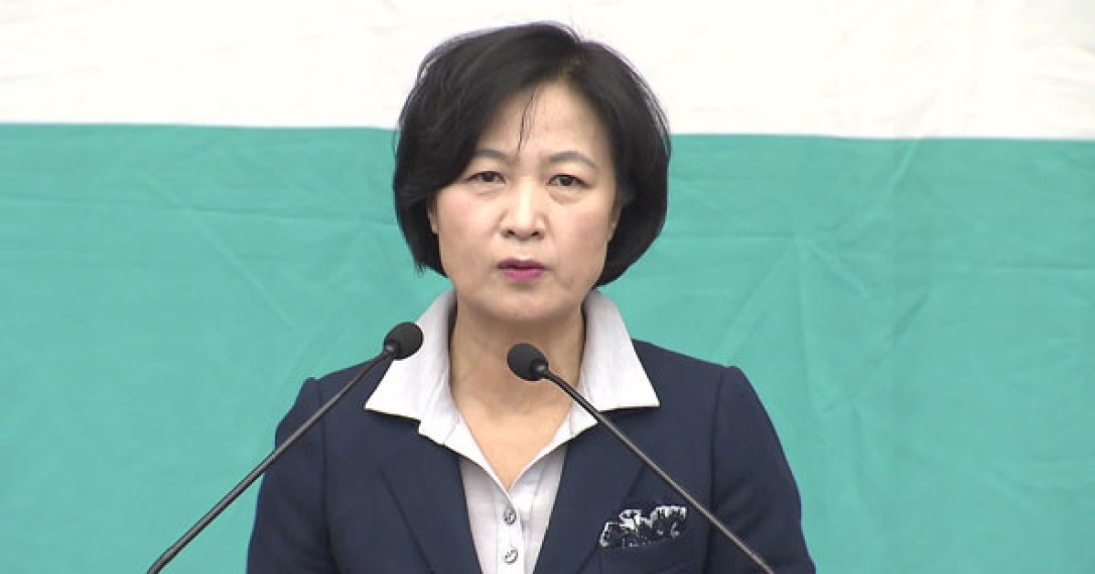 민주당 진실규명과 책임자 처벌에 집중하자