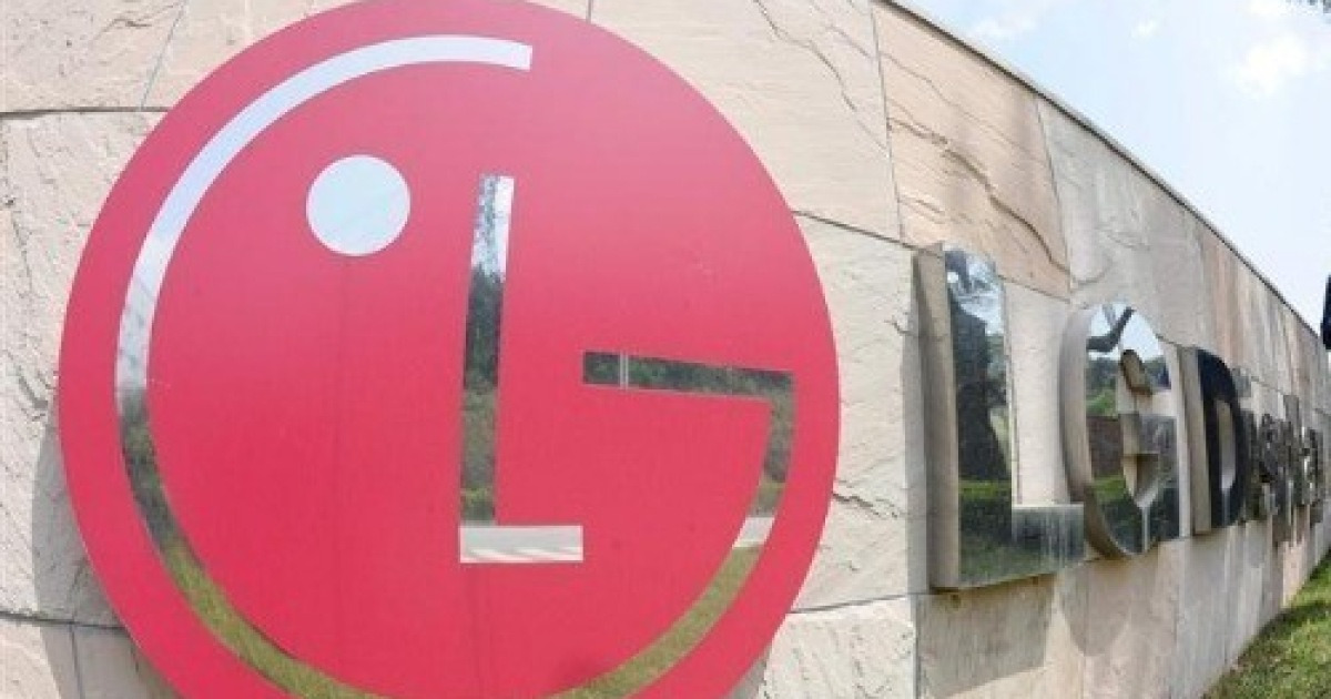 LG디스플레이, 한국 SCM 산업대상 수상