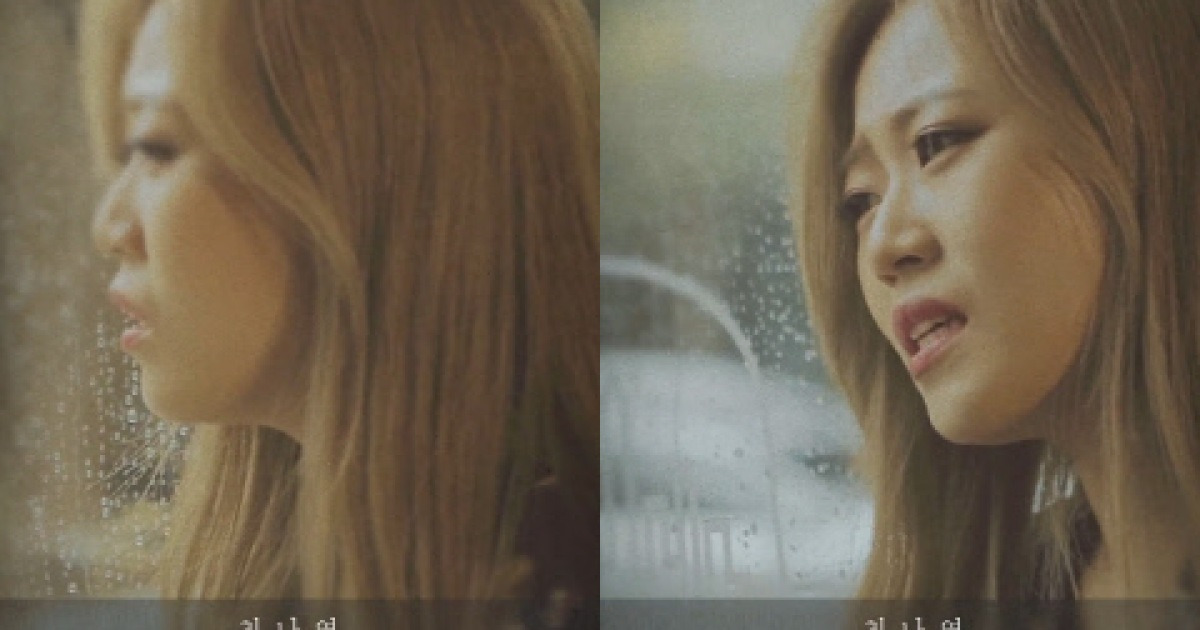 최나영X쥬스TV, '주륵주륵' 세로영상 공개