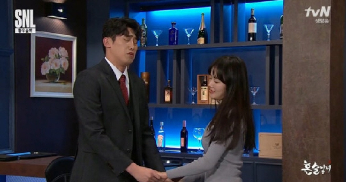 'SNL8' 민진웅, 성대모사로 황우슬혜 마음 되돌렸다..'폭소'