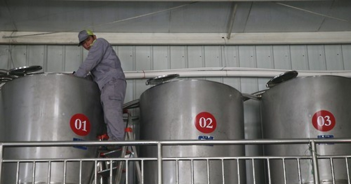 CHINA WHITE SPIRIT INDUSTRY