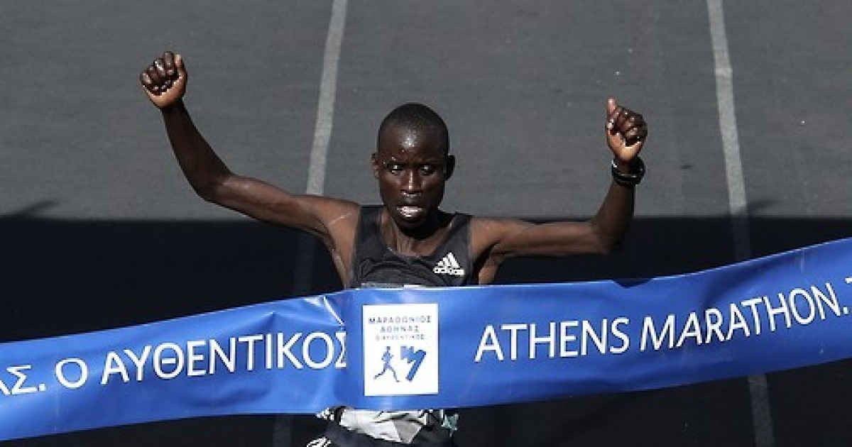 Greece Athens Marathon