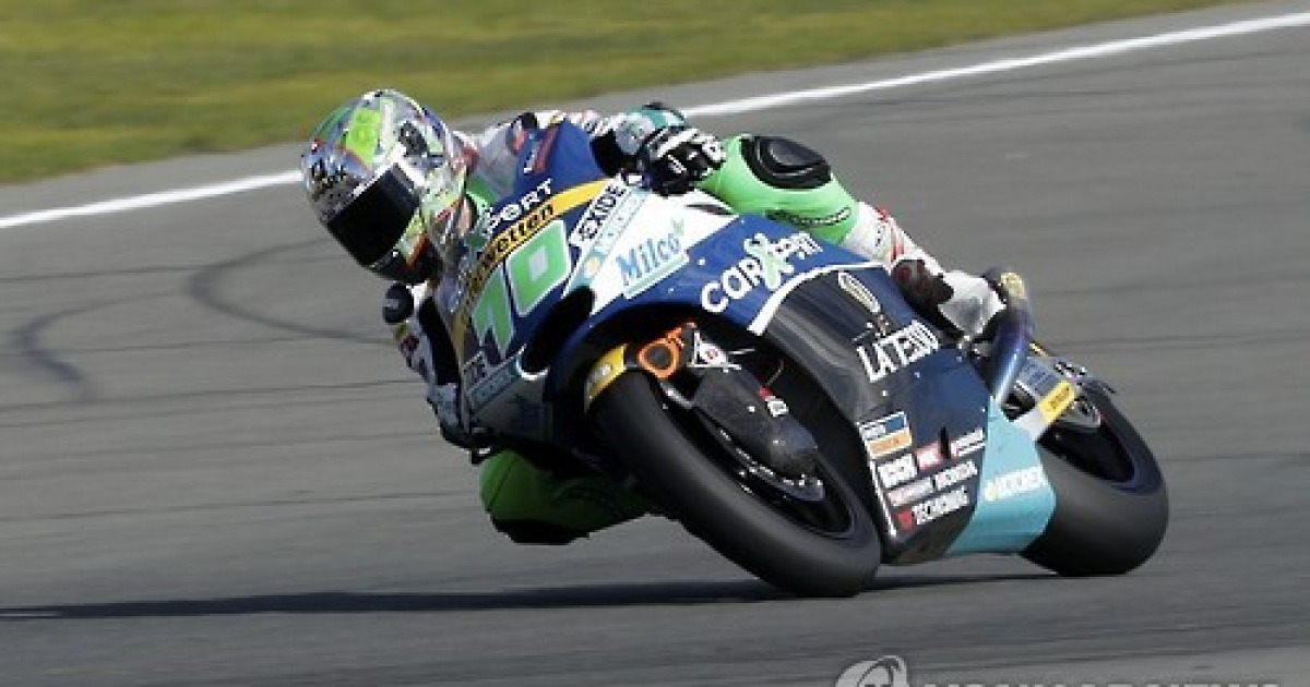 Spain Motorcycle Grand Prix