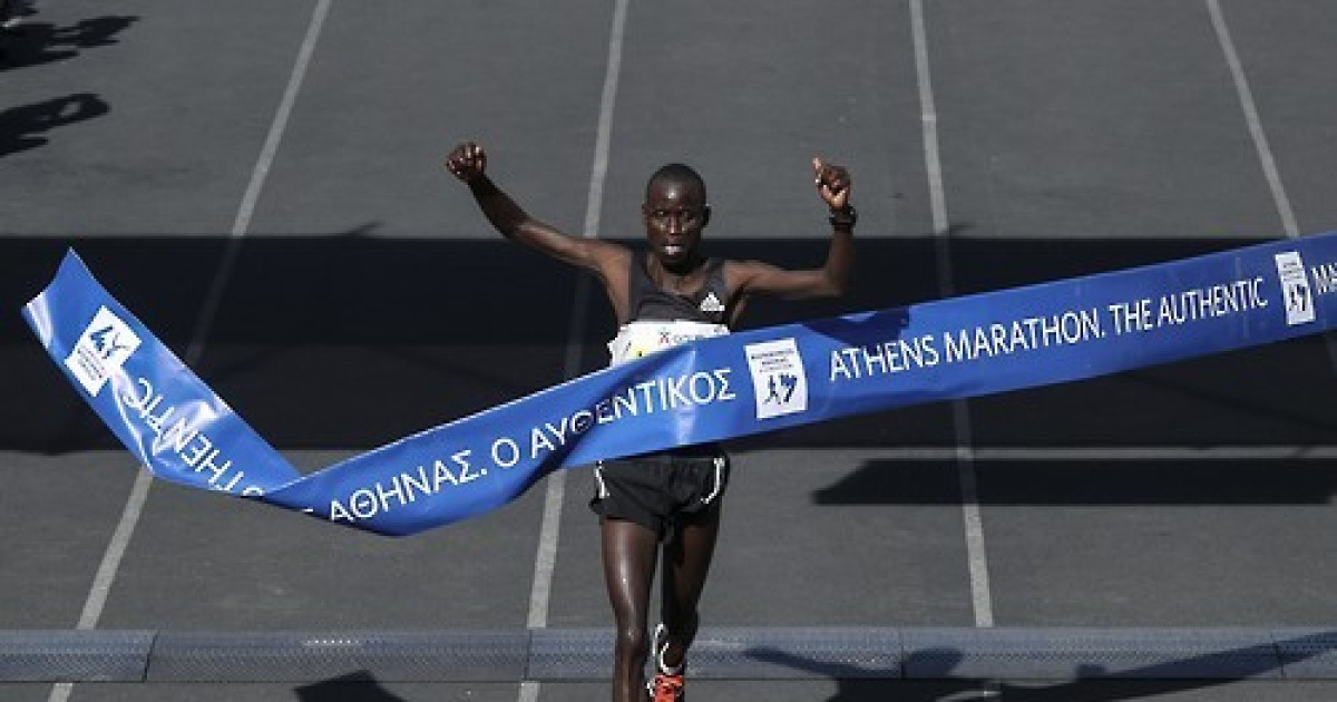 Greece Athens Marathon