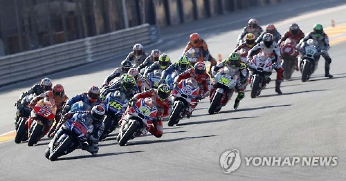 Spain Motorcycle Grand Prix