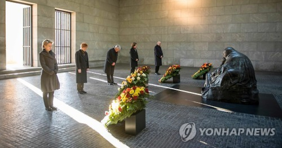 GERMANY REMEMBRANCE DAY