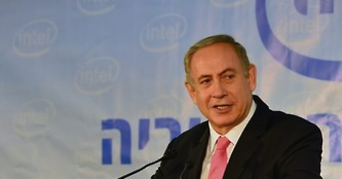 ISRAEL TECHNOLOGY IT INTEL NETANYAHU
