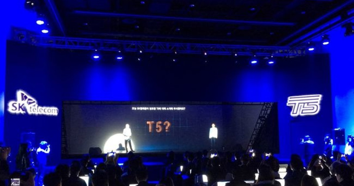 BMW-SKT, 5G 이용 커넥티드카 T5 기술.. "자동차 생활공간화"