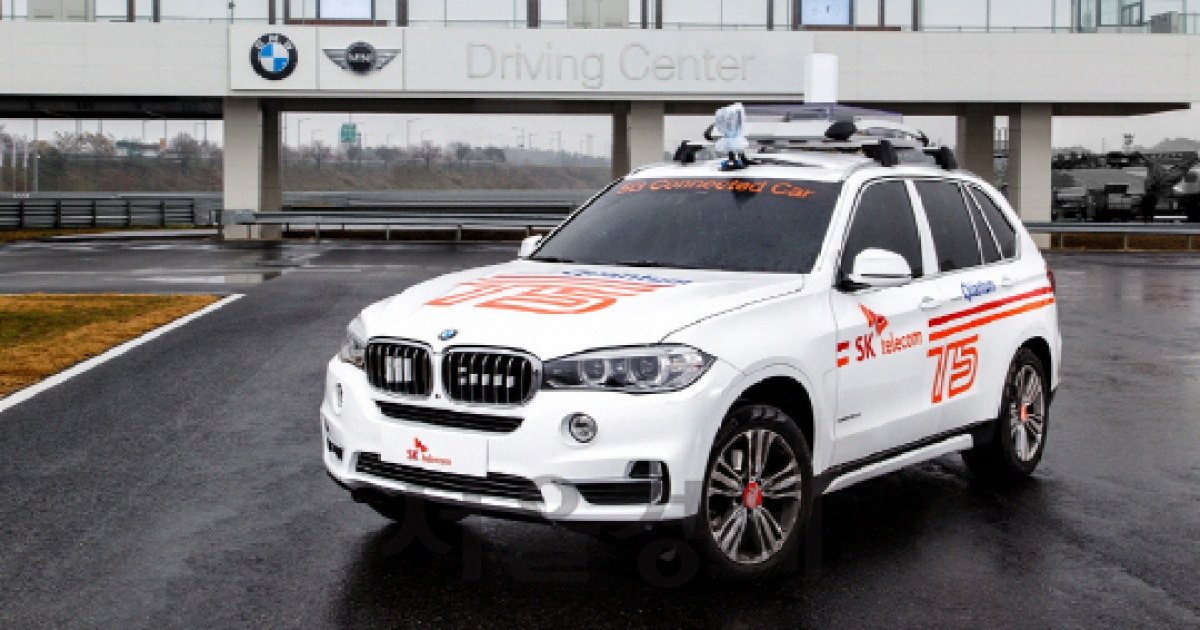 BMW-SKT, 세계 최초 '5G 커넥티드카' 시동