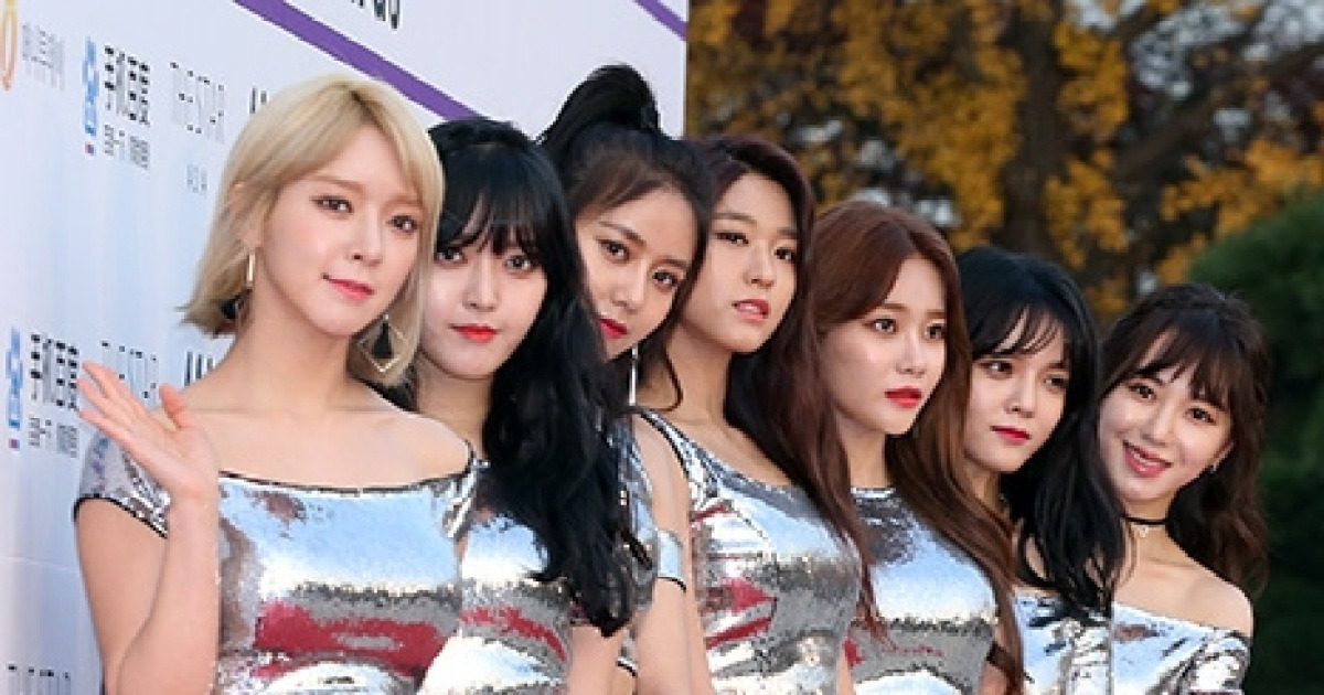 포토]AOA, 'AAA왔어요'
