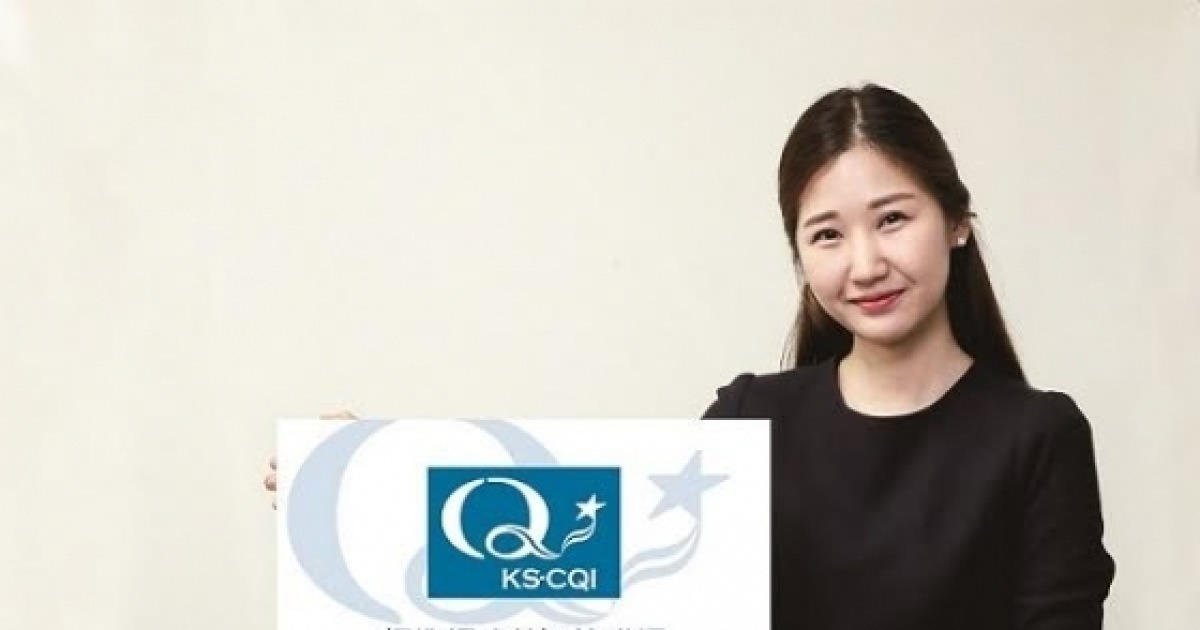 교원웰스, KS-CQI 정수기부문 '우수 콜센터' 1위