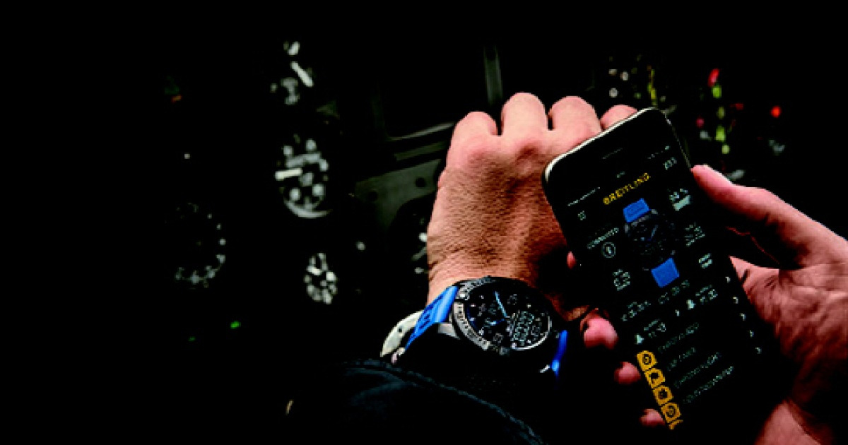 브라이틀링 최초 커넥티드 워치, '엑소스페이스 B55' 국내 출시