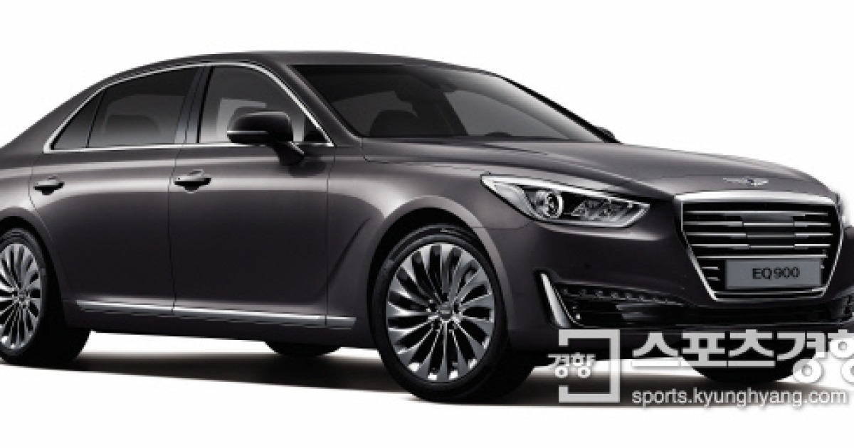 제네시스 EQ900, 볼보 S90·쉐보레 볼트와 '경합'..북미 올해의 차 최종 후보 올라